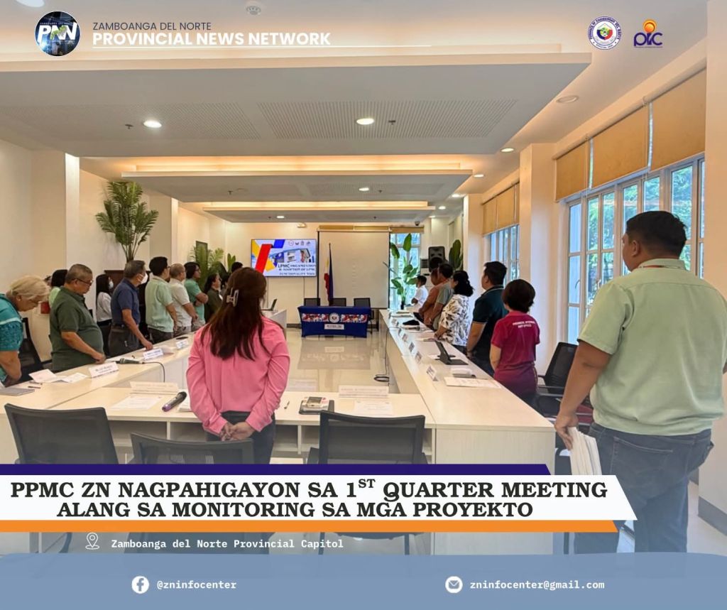 Dipolog: PROVINCIAL PROJECT MONITORING COMMITTEE NAGPATUMAN OG MEETING ...